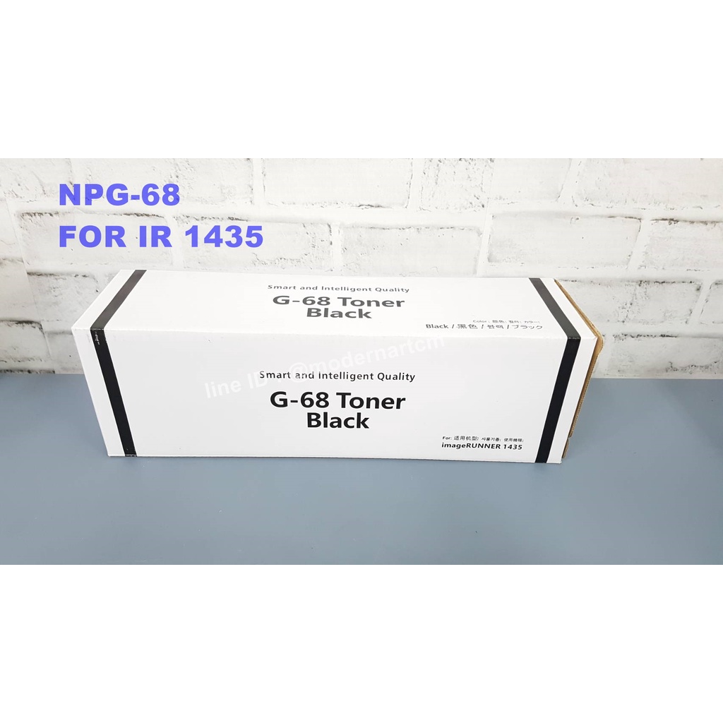 (NPG-68)หมึกเครื่องถ่ายเอกสารคุณภาพนำเข้า สำหรับ Canon IR1435 หมึก ...