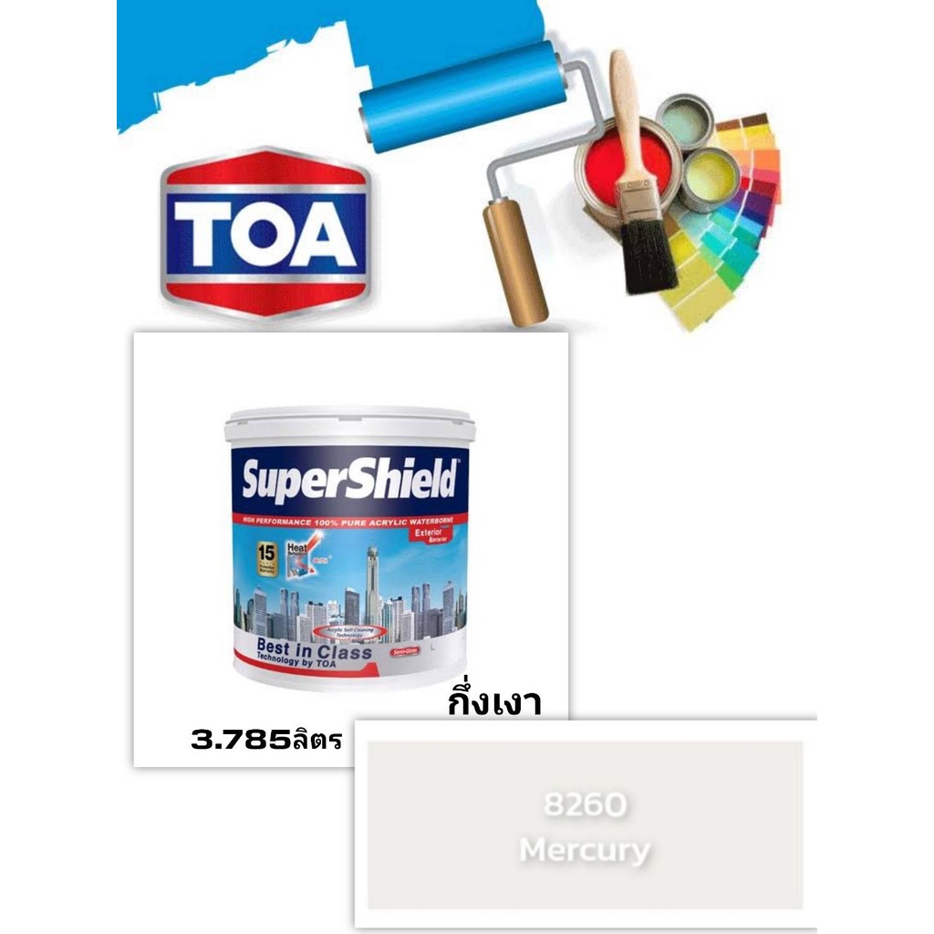 TOA ซุปเปอร์ชิลด์ สีน้ำ กึ่งเงา 8260 | Shopee Thailand