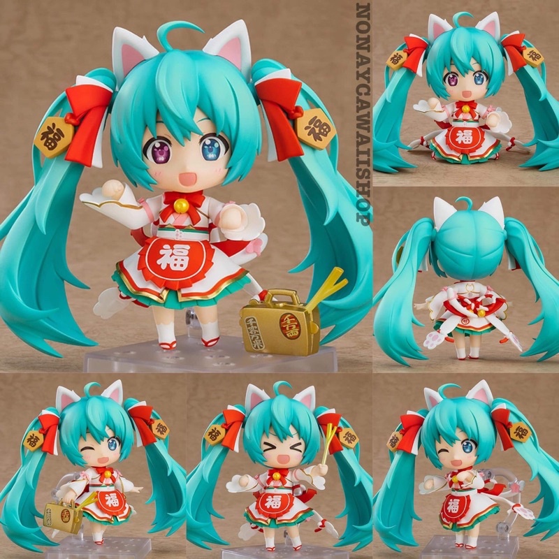 Nendoroid Hatsune Miku: Maneki Miku Ver. | Shopee Thailand