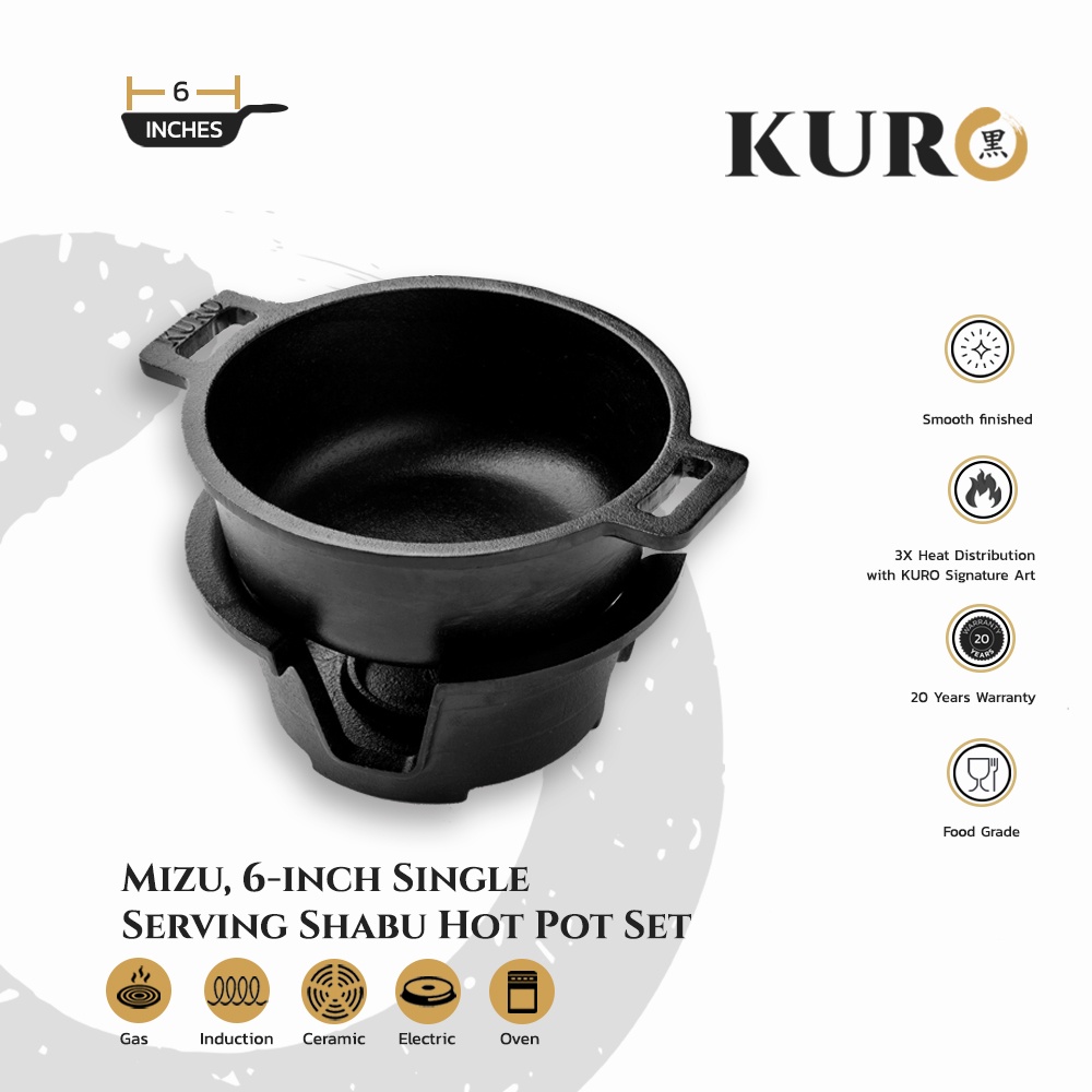 ชุดหม้อชาบูเหล็กหล่อพร้อมเตา รุ่น Mizu เซ็ท ขนาด 6 นิ้ว Mizu Set ...