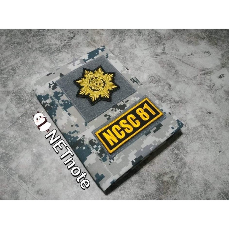 สมุดลายพราง กร. ทหารเรือ (สีเทา) ไม่รวมอาร์ม NETnote | Shopee Thailand