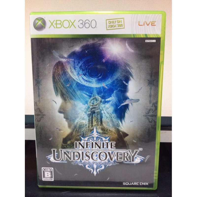 แผ่นแท้ [Xbox 360] Infinite Undiscovery (Japan) (YJA-00002) (YJA-00007) | Shopee Thailand