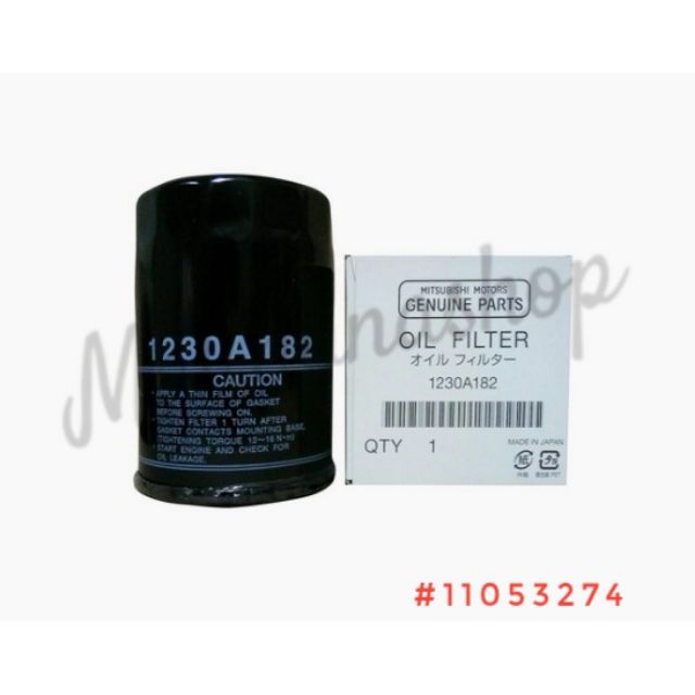กรองน้ำมันเครื่องเครื่อง MITSUBISHI แท้ห้าง NEW Triton 2.4, New Pajero ...