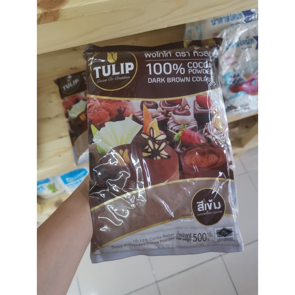 ผงโกโก้ ตรา ทิวลิป (Tulip Cocoa Powder) ชนิดสีเข้ม 440กรัม | Shopee ...
