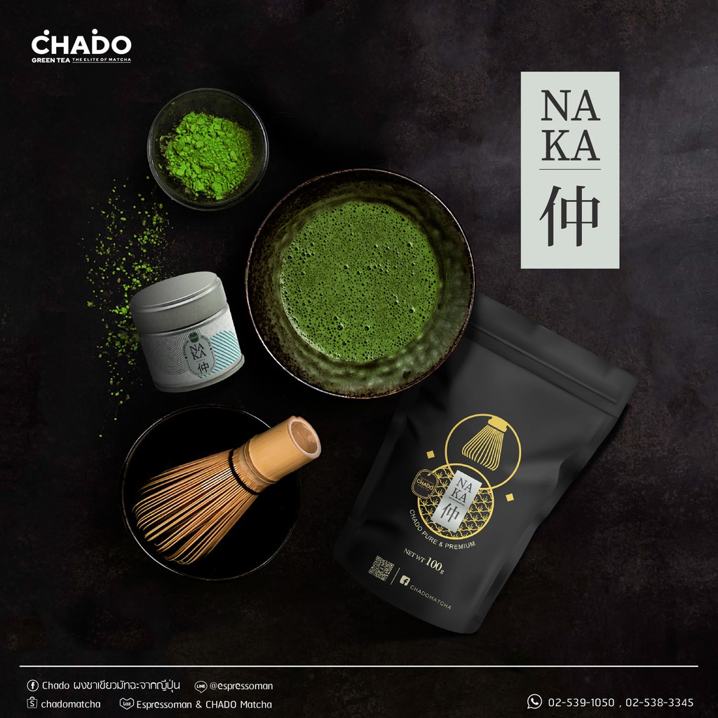 Shopee Thailand | ซื้อขายผ่านมือถือ หรือออนไลน์