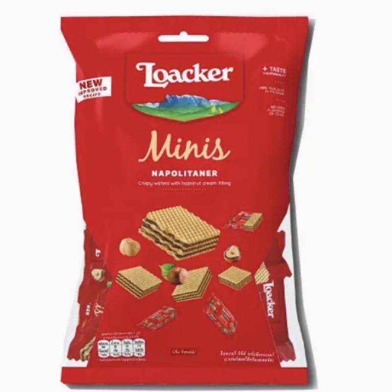 ล็อคเกอร์ Loacker 80-200 g ล็อคเกอร์เวเฟอร์ ควอดราตินี เวเฟอร์สอดไส้ ...