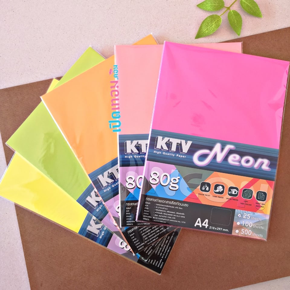 กระดาษสีนีออน KTV ขนาด A4 หนา 80 แกรม จำนวน 25 แผ่น/แพ็ค | Shopee Thailand