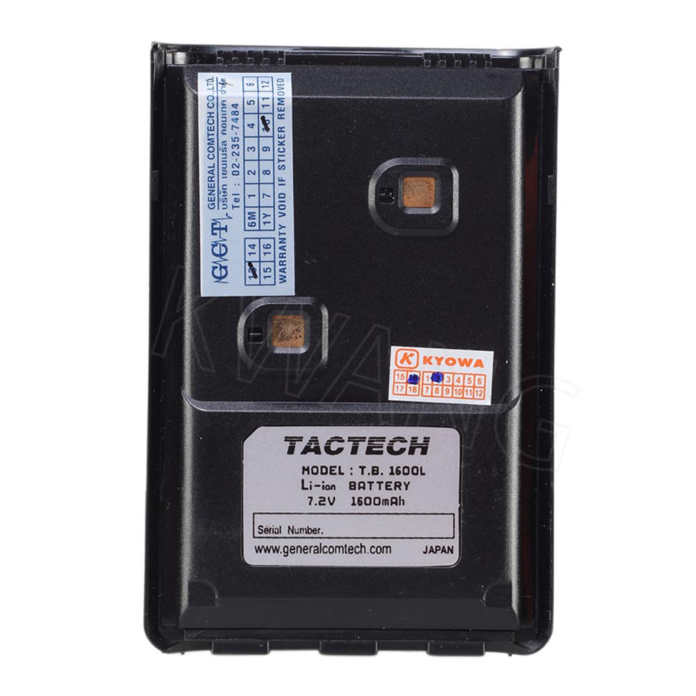 TACTECH แบตเตอรี่วิทยุสื่อสาร สำหรับ TAC-151 (สีดำ) | Shopee Thailand