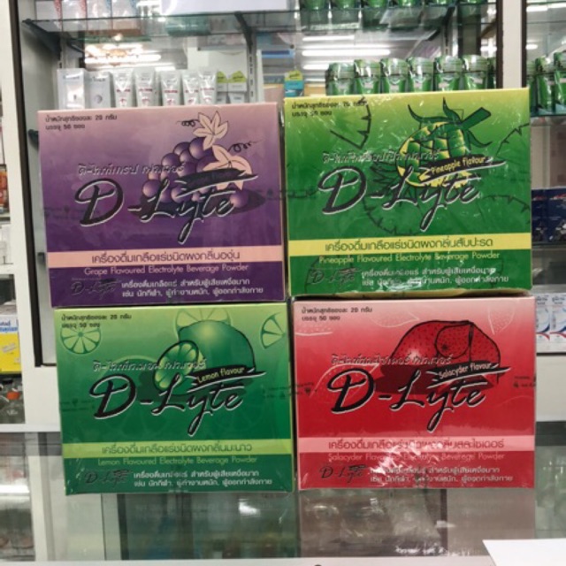 เครื่องดื่มผงเกลือแร่ D-lyte บำรุงร่างกาย แก้อ่อนเพลีย ยกกล่อง 50 ซอง ...