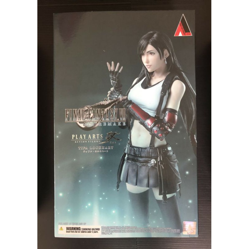 play art kai งานแท้ Tifa remake มือ 2 สภาพสวย | Shopee Thailand