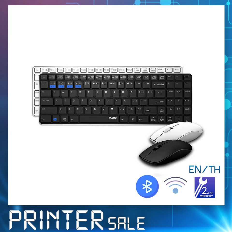Rapoo 9300M Keyboard & Mouse Multi-mode Bluetooth 3.0/ 4.0 : ไทย / ENG ...