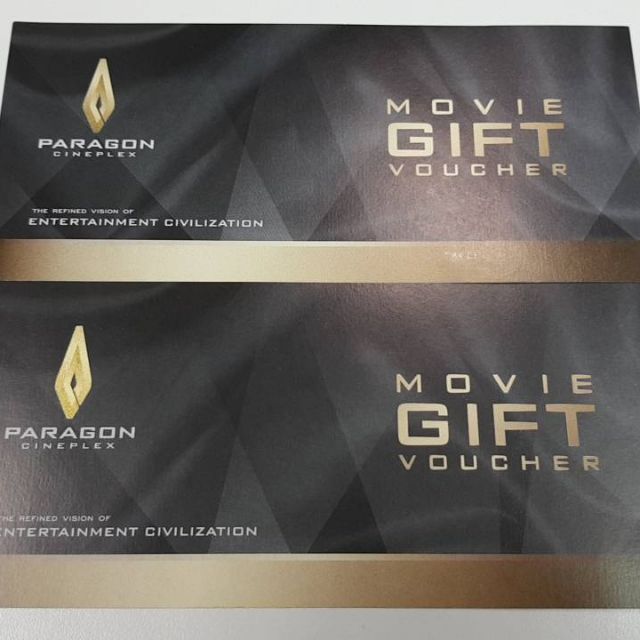 [Physical Voucher] Movie Gift Voucher 2 ใบ (Major Group) | Shopee Thailand