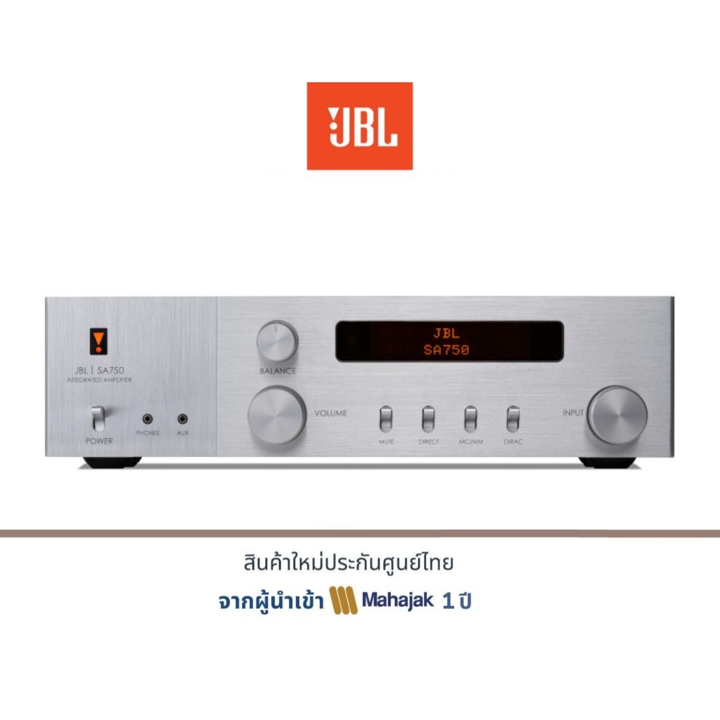 JBL SA750 Streaming Integrated Stereo Amplifier – Anniversary Edition ...
