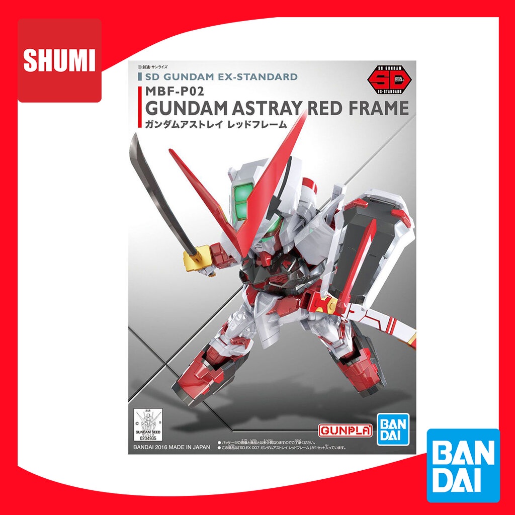 Bandai SD GUNDAM EX-STANDARD 007 GUNDAM ASTRAY RED FRAME 4573102579942 ...