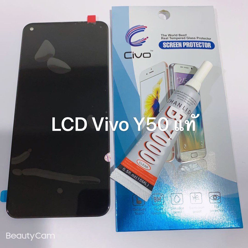 หน้าจอ LCD Vivo Y50 (เเท้) จอ+ทัชสกรีน อะไหล่มือถือ สินค้าพร้อมส่ง ...