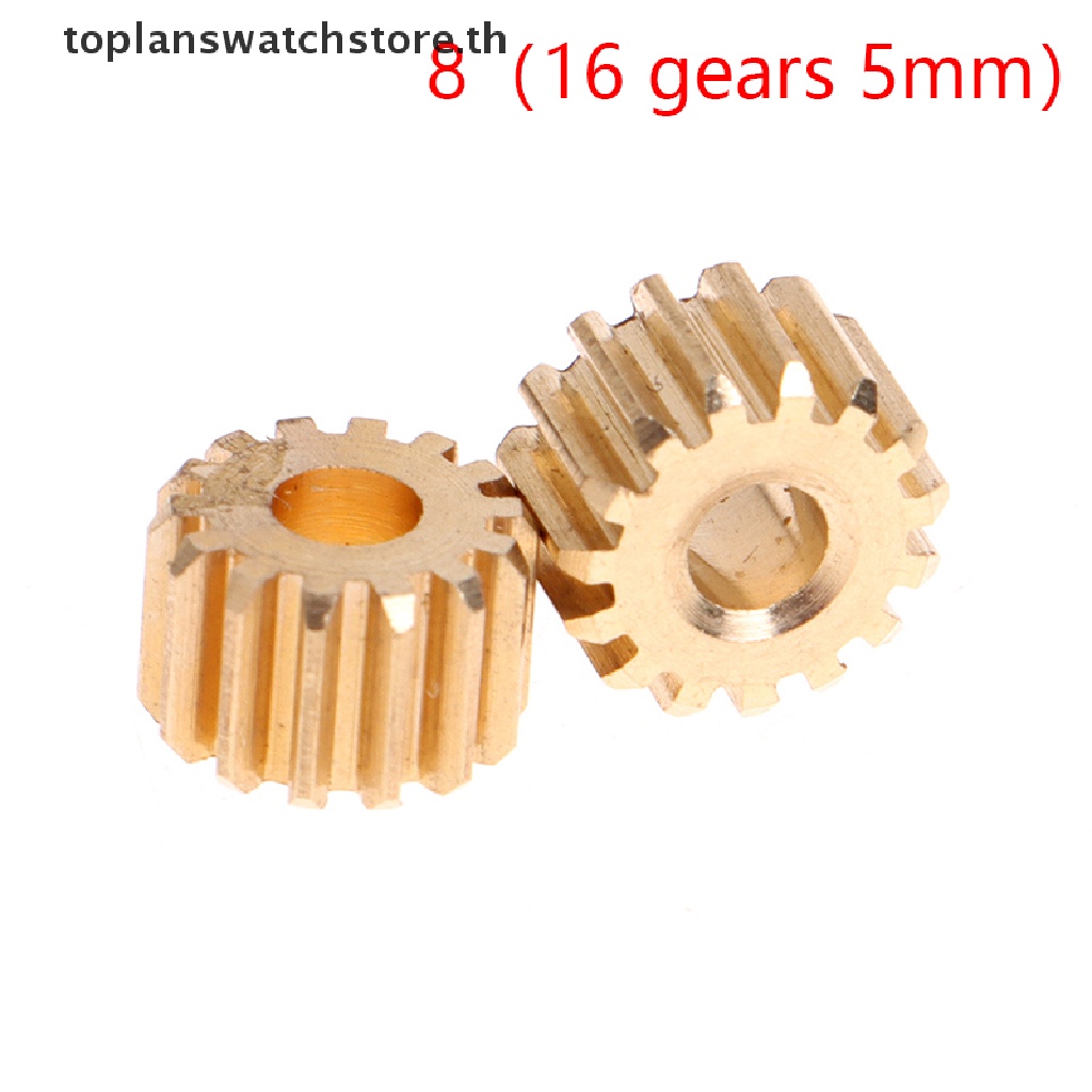 Toplan เฟืองเกียร์ทองแดง 0.5 ม. Modulus 8T 9T 10T 11T 12T 14T 15T 16T ...