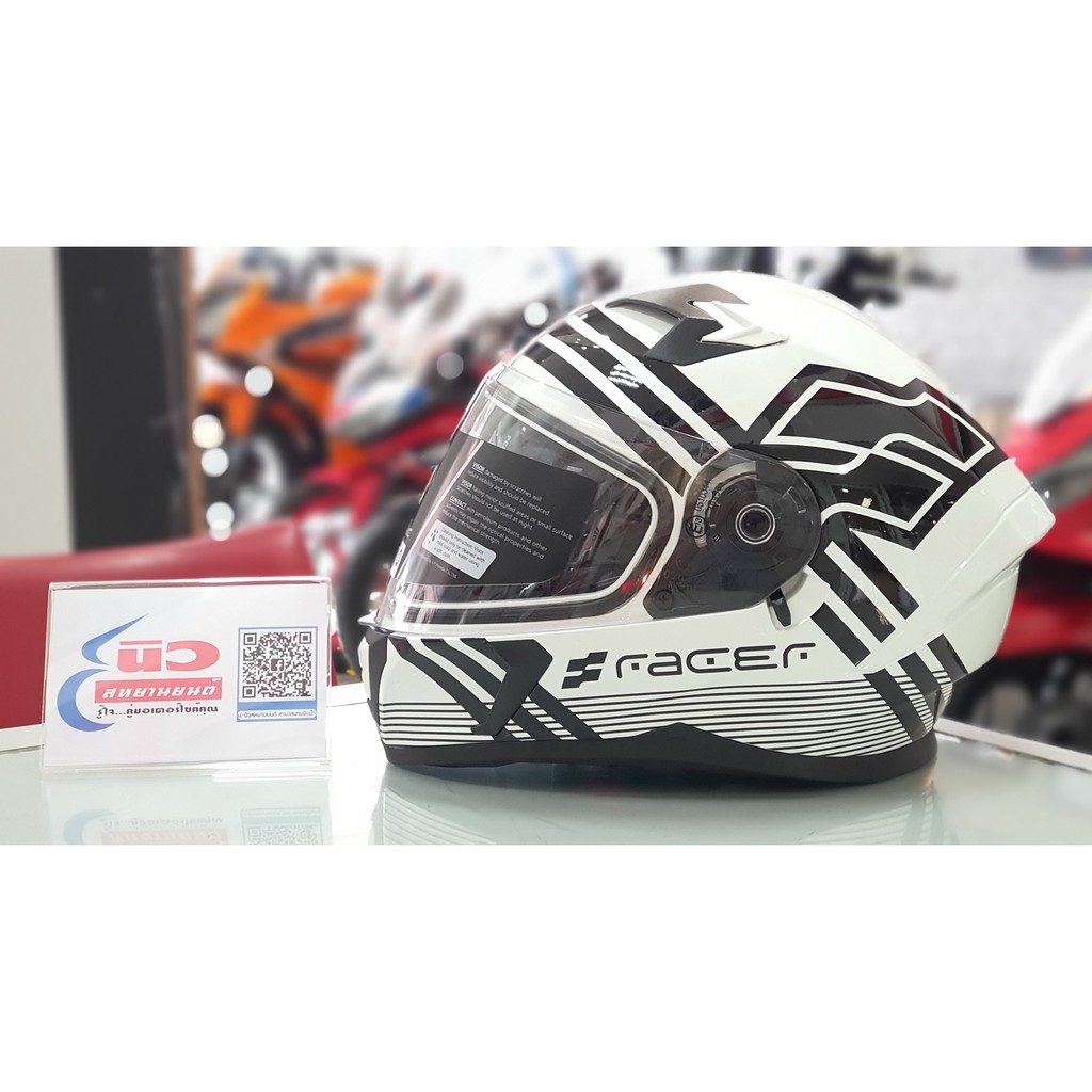 หมวกกันน็อค [แท้] Honda H2C Helmet Full Face Series - RACER (B-R) Size ...