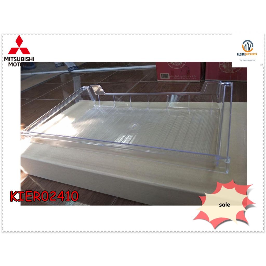 ขายอะไหล่ของแท้/ถาดใต้ช่องฟรีสตู้เย็นมิตซูบิชิ/KIER02410/MITSUBISHI ...