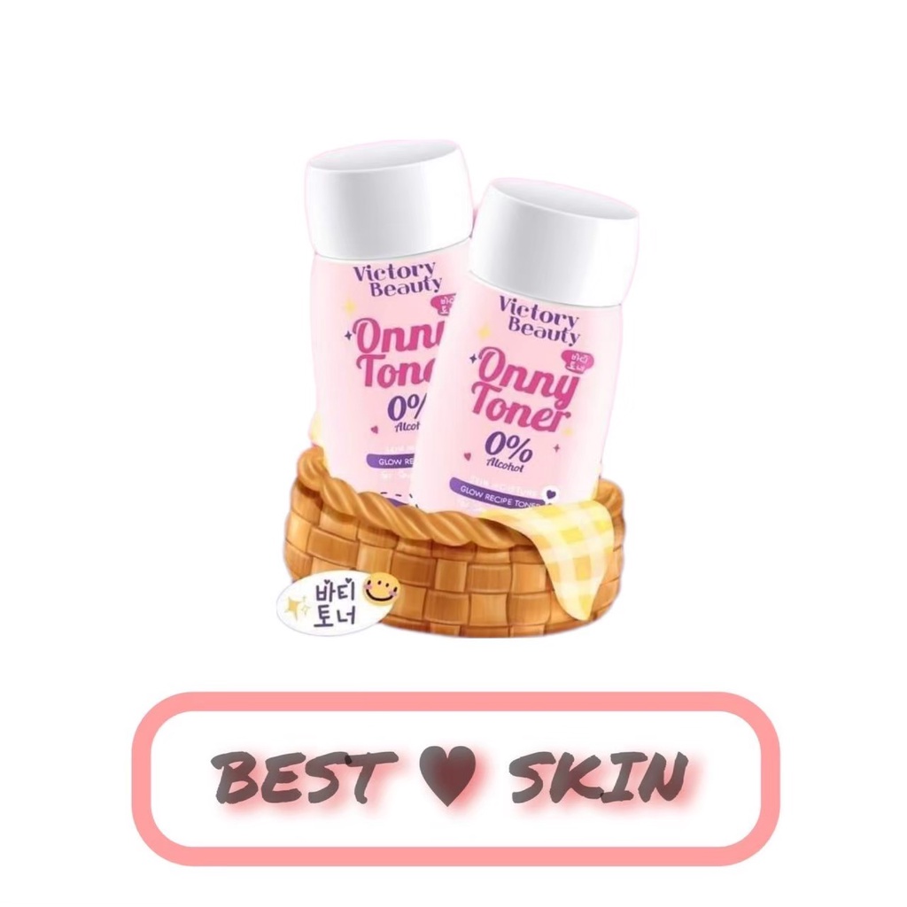 Onny Toner โทนเนอร์แม่แพท ออนนี่เช็ดแล้วขาว 30 ml. | Shopee Thailand