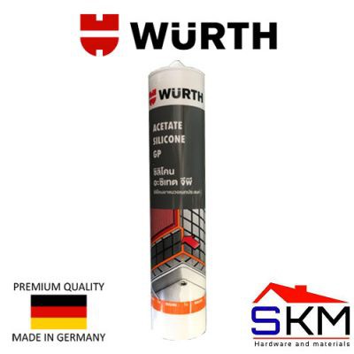ซิลิโคนอุดรอยรั่ว อาซีเตท จีพี WURTH Silicone Acetic GP (280ml.) | Shopee Thailand