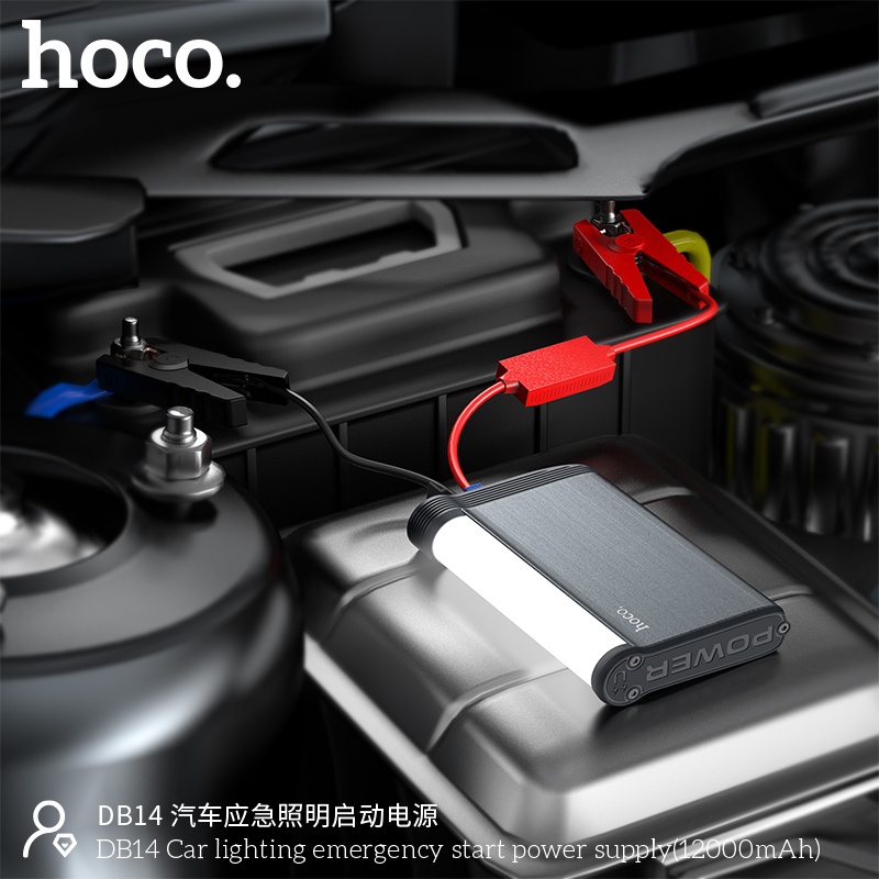 Hoco DB14 Car Lighting emergency 12000mAh พาวเวอร์เเบงค์ พร้อมไฟฉายใน ...