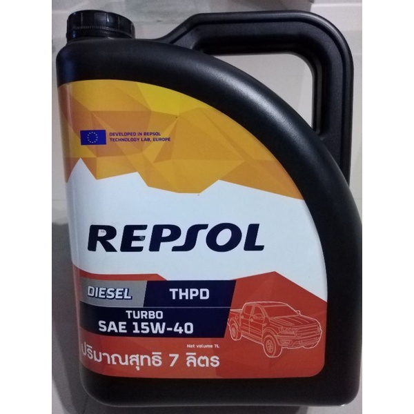 น้ำมันเครื่อง ดีเซล REPSOL 15W40. Top.Hi performance 7ลิตร | Shopee ...