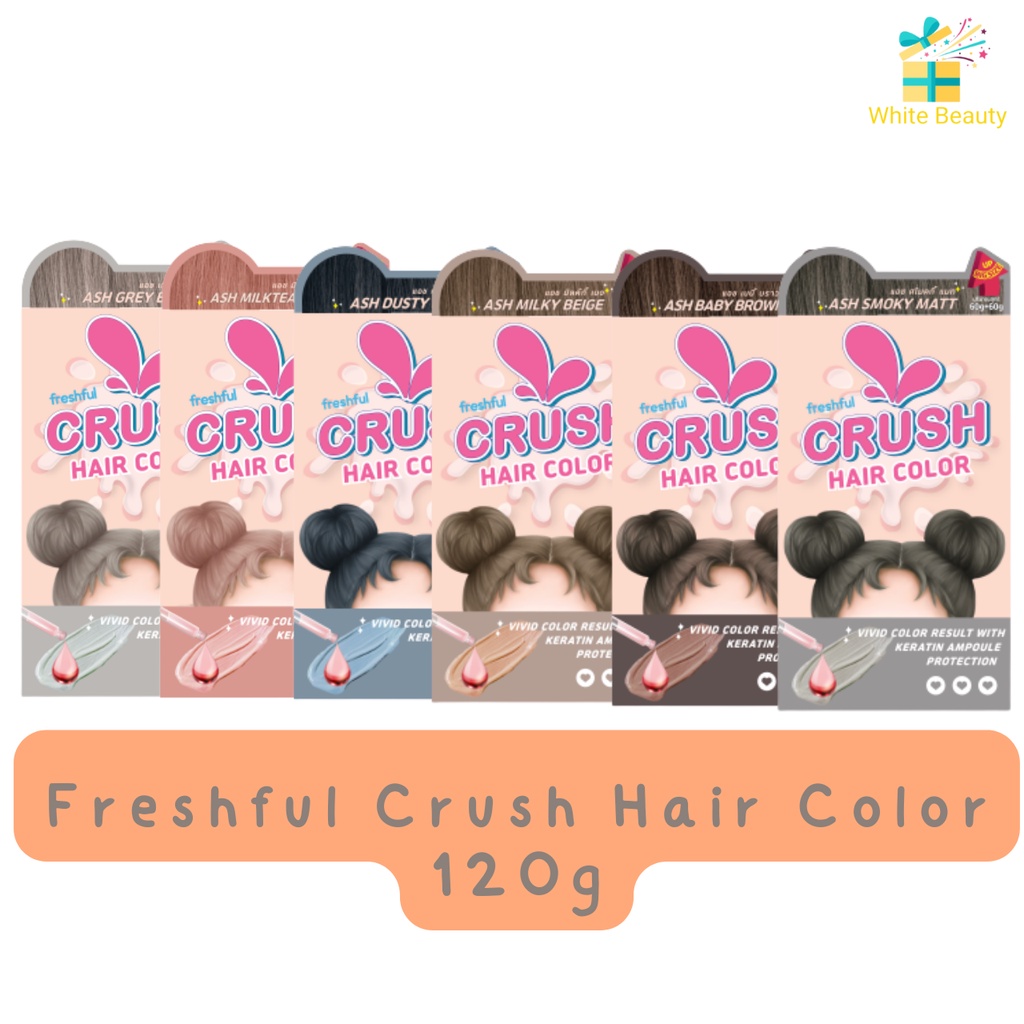 Freshful Crush Hair Color 120g. เฟรชฟูล ครัช แฮร์ คัลเลอร์ 120กรัม ...