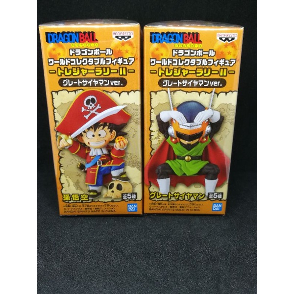 Dragon Ball Heores World Collectable Figure WCF Treasure Rally II | Shopee Thailand