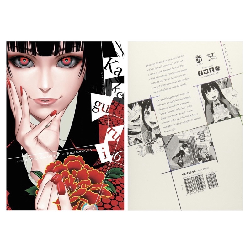 Kakegurui [English Manga] Compulsive Gambler (individual) Volume 1-13 ...
