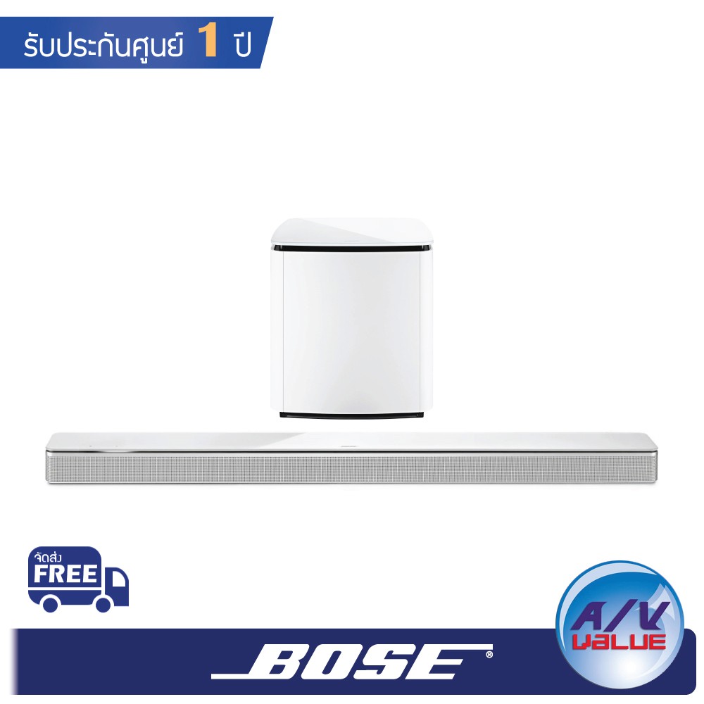 Bose Soundbar 700 + Bass Module 700 ( Bundle Set ) | Shopee Thailand