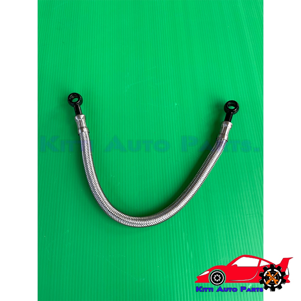 สายตูดไดร์(สายสแตนเลสถัก) แท้ (MD-307104) ยี่ห้อ MITSUBISHI รุ่น TRITON ...