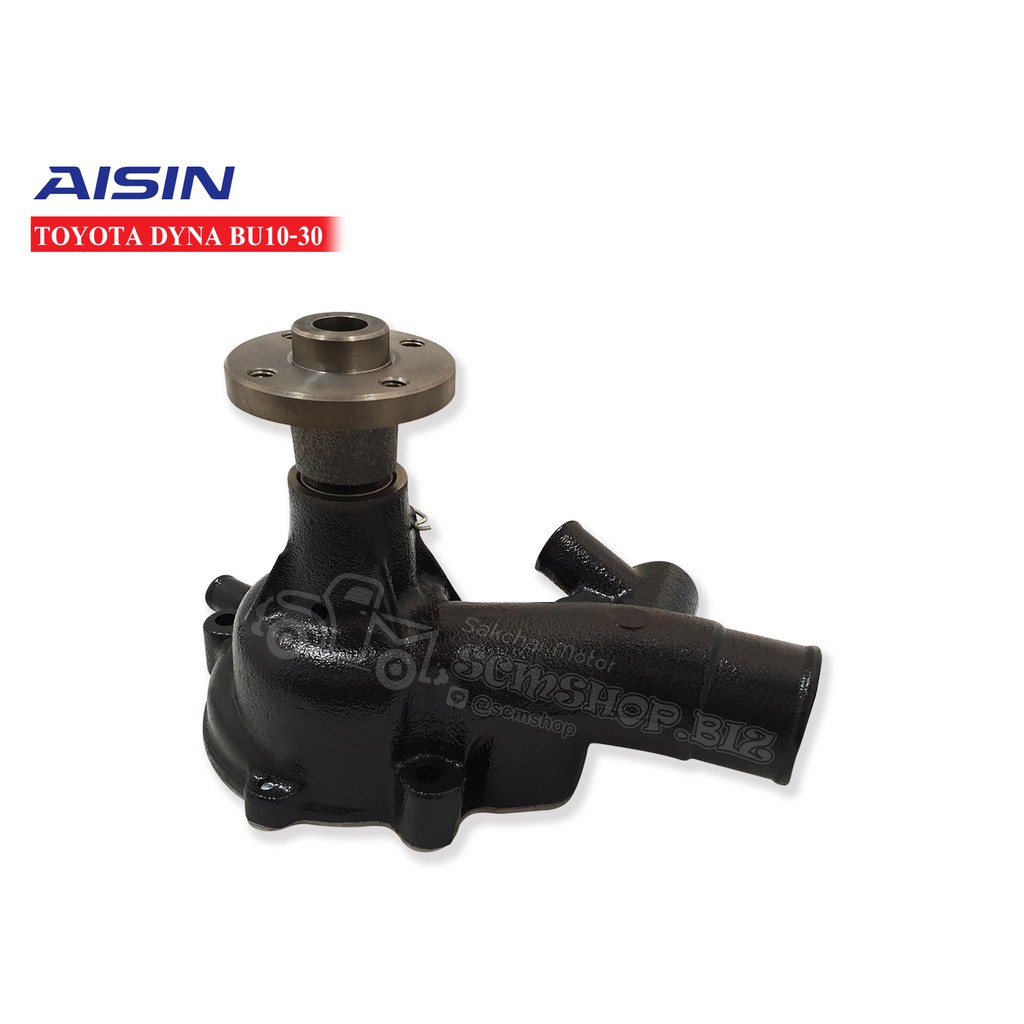 ปั้มน้ำ TOYOTA DYNA BU30-10 (ไดน่า) | Shopee Thailand
