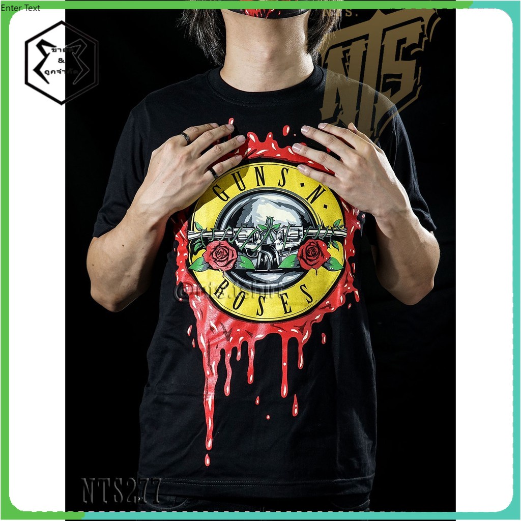 เสื้อยืดขายดีที่สุด NTS 277 Guns N' Roses GnR เสิ้อยืดดำ เสื้อยืดชาว ...