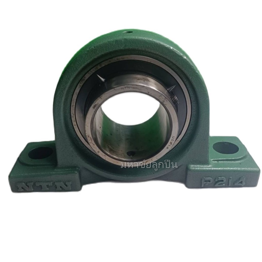 UCP 214 รู 70 มิล ลูกปืนตุ๊กตา มือ 2 ญี่ปุ่น ยี่ห้อ NTN ตุ๊กตา70มิล ลูกปืน70มิล | Shopee Thailand