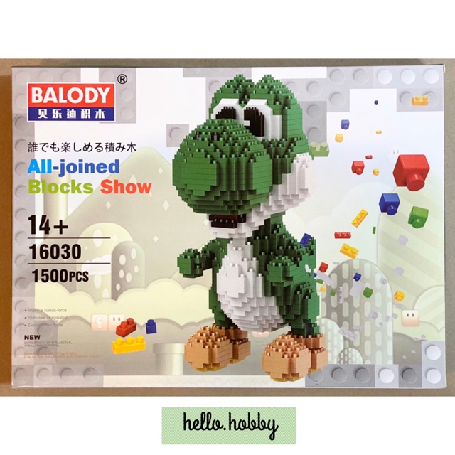 เลโก้ไซส์จัมโบ้ Balody 16030 Super Mario - Yoshi 1500pcs | Shopee Thailand