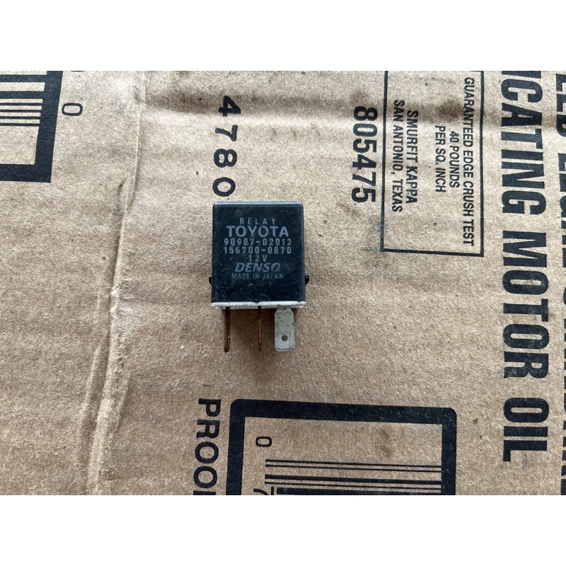 รีเรย์โตโยต้า RELAY TOYOTA DENSO 12V 5 ขา(น้ำตาล), 4 ขา(ดำ) | Shopee ...