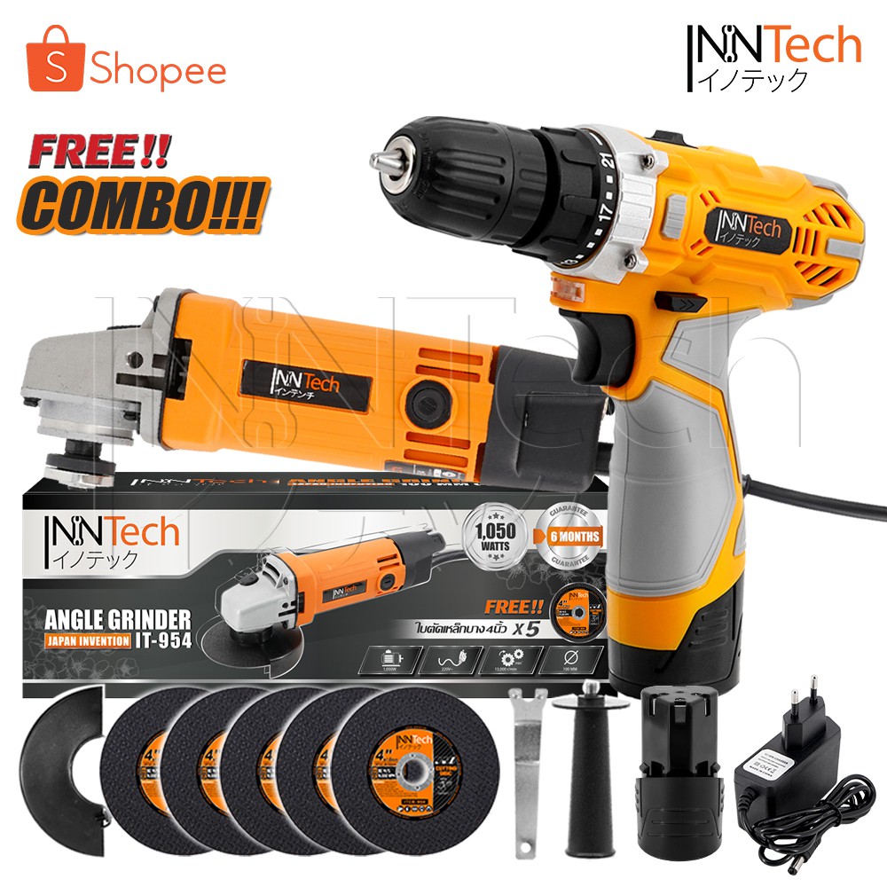 ชุดสุดคุ้ม!! InnTech สว่านไร้สาย 28V 2 ระบบ รุ่น PRO-S-28V พร้อม ...