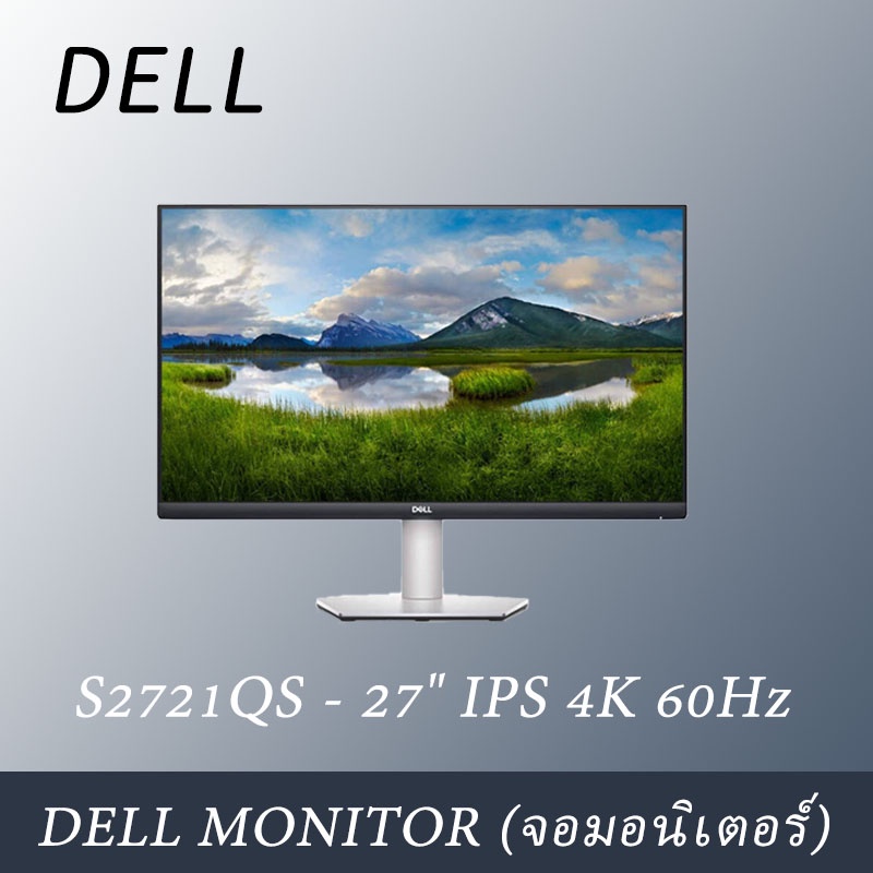 DELL MONITOR (จอมอนิเตอร์) S2721QS - 27" IPS 4K 60Hz | Shopee Thailand