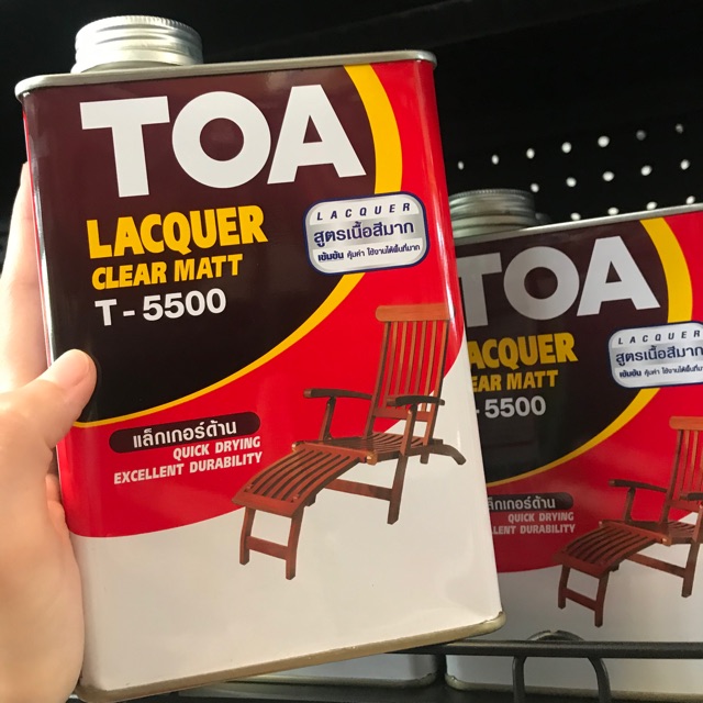TOA แลคเกอร์ด้านรุ่น 5500 ขนาด 1/4 แกลลอน สี T5500 | Shopee Thailand