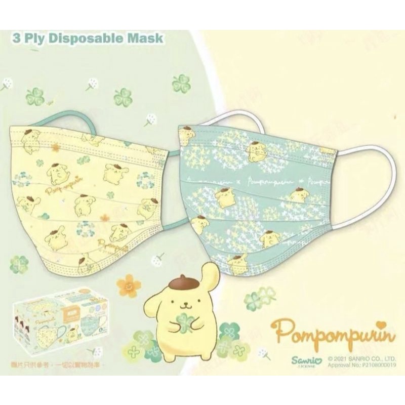 Mask ลาย pompompurin 1 แพ็ค 10 ชิ้น (คละสีละ 5 ชิ้น) ใส่ซองซิปคละลาย ...