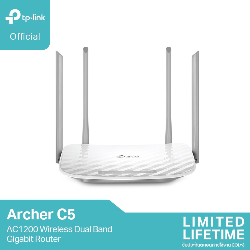 TP-Link Archer C5 เราเตอร์ปล่อย Wi-Fi ใช้กับอินเตอร์เน็ตไฟเบอร์ เคเบิ้ล ...