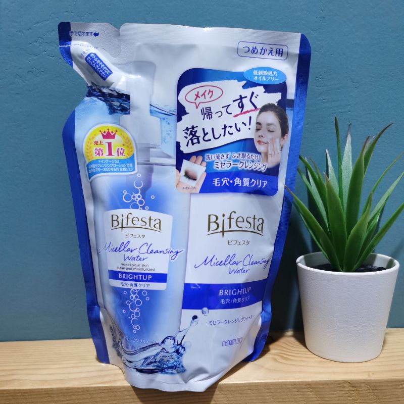 Bifesta สูตร Bright up ชนิดถุงเติม 360 ml. | Shopee Thailand