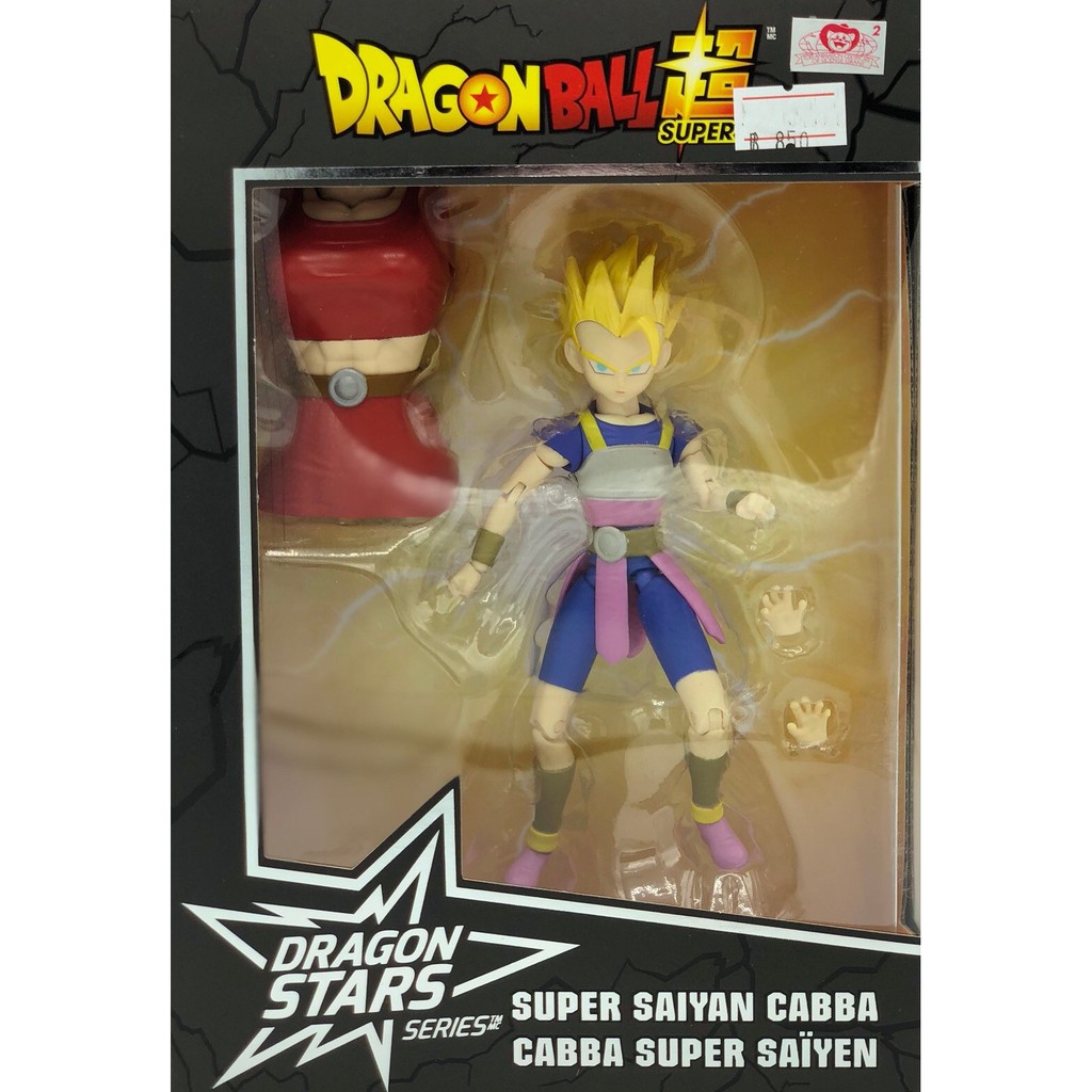 [ฟิกเกอร์แท้] Model DB Dragon Ball Super Dragon Stars Super Saiyan ...