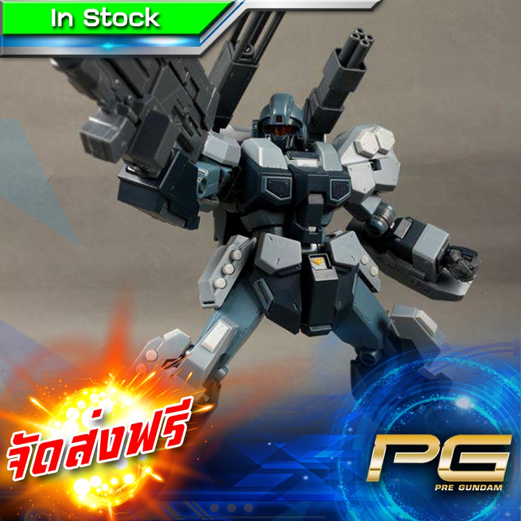 DABAN 6641 MG 1/100 RGM-96X Jesta Cannon | Shopee Thailand