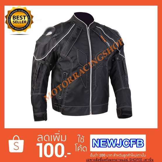 JACKET Riding Tribe JK-41 มาพร้อมการ์ด 3 จุด มี Inner ซับใน(สินค้าใหม่ ...