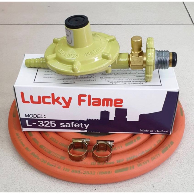 ชุดหัวปรับแรงดันต่ำ LUCKY FLAME เซฟตี้ L-325S พร้อมสายแก๊ส NCR คุณภาพสูง มาตรฐาน มอก. ขนาด 2 ...
