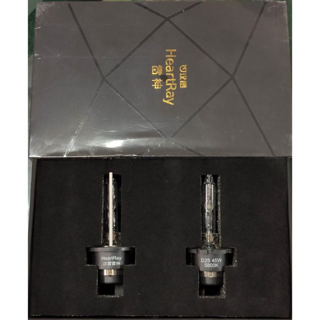 HeartRay D2S 45W หลอดไฟ Xenon HID | Shopee Thailand