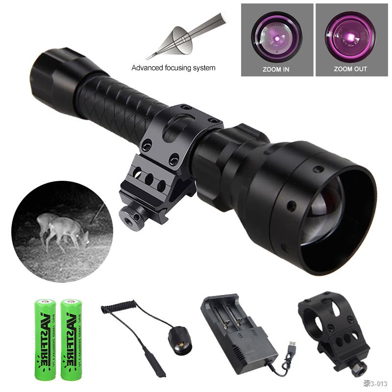 ☸Zoomable Infrared Light Hunting Torch Adjustable IR Flashlight Black ...