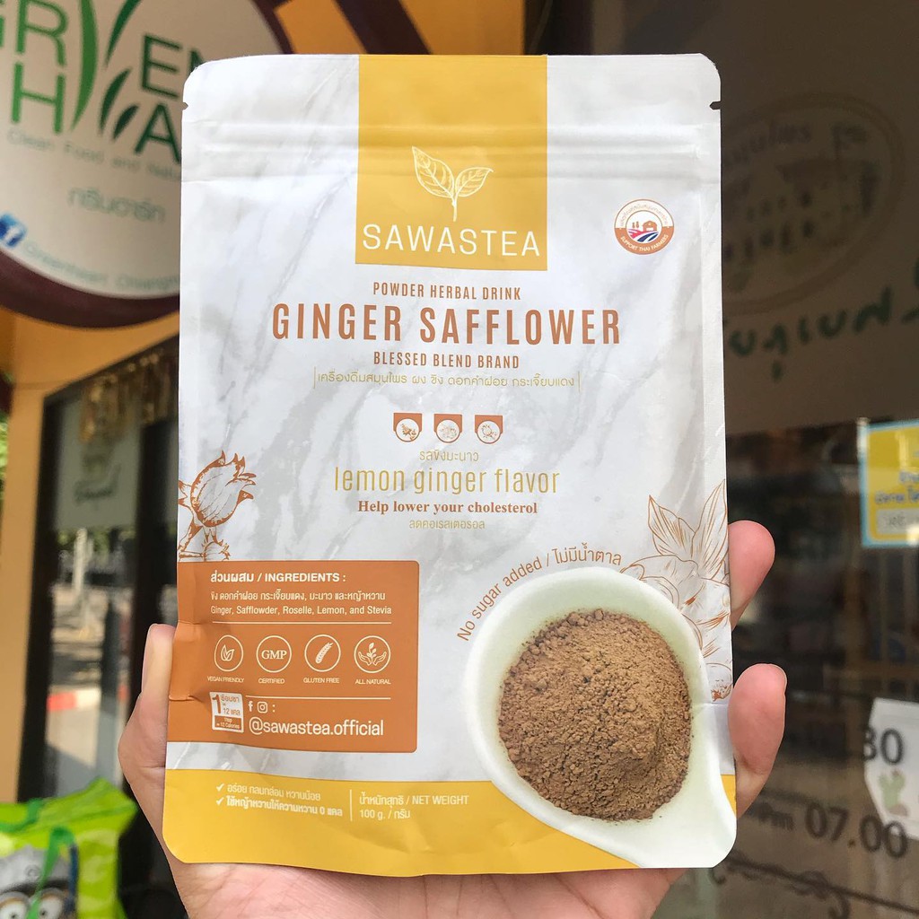 SAWASTEA GINGER SAFFLOWER LEMON GINGER FLAVOR (รสขิงมะนาว) น้ำหนุกสุทธิ ...