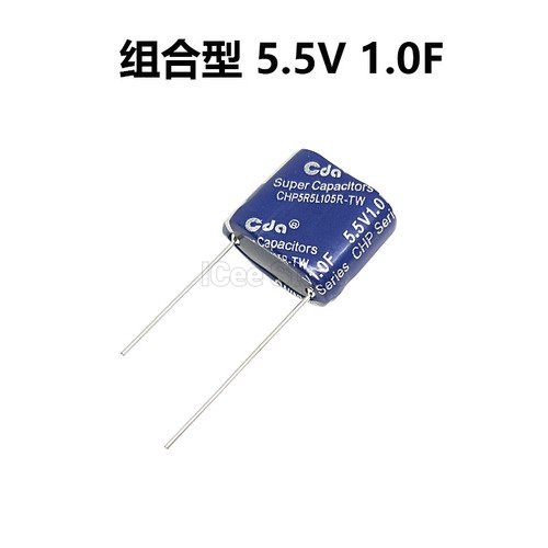 Super ตัวเก็บประจุ Farad ชนิดรวม 5.5V 0.22F 0.47F 1F 1.5F 2F 4F 5F 10F | Shopee Thailand
